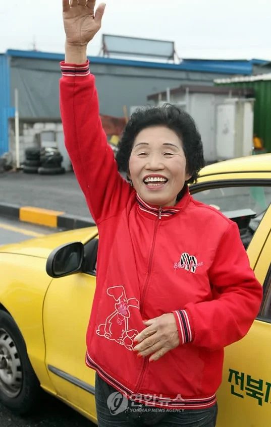 How Korean woman passed driving test after 960th attempt